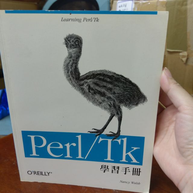 絕版品 PERL/TK學習手冊 原價700 | 蝦皮購物