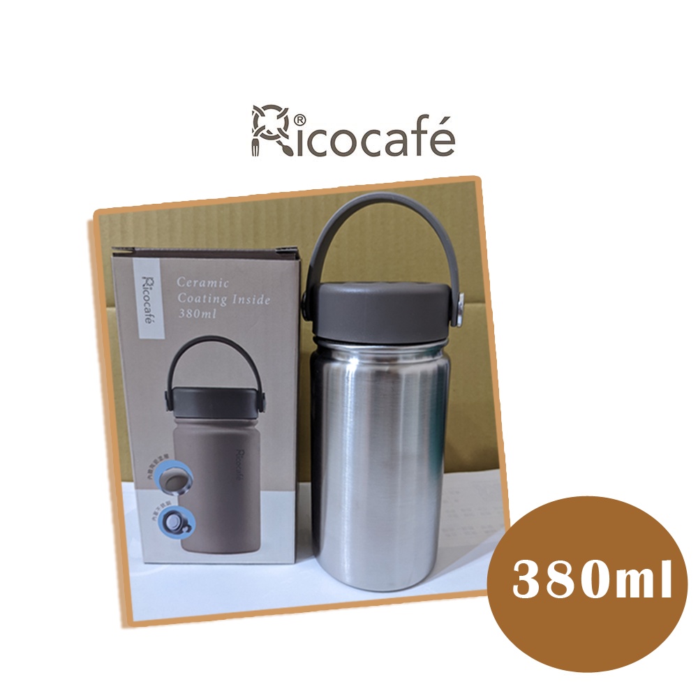 保溫杯【RICO 】陶瓷塗層廣口保溫杯(380ml)JPC-380-銀 | 蝦皮購物