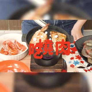 【工仔人】烤肉爐 在家烤肉 室內烤肉爐 烤爐推薦 日式烤肉鍋盤 野外打邊爐 TP-KBBQ2 露營烤盤 | 蝦皮購物