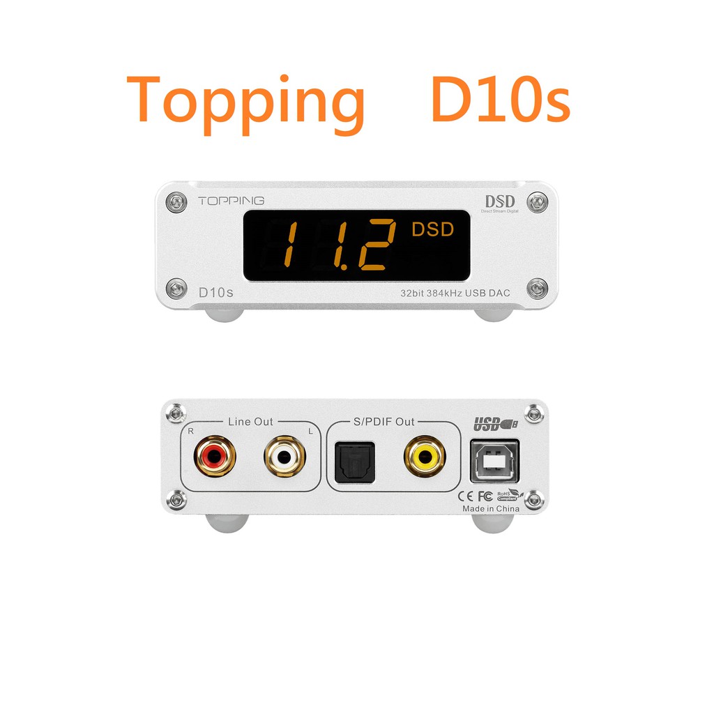 有現貨 TOPPING 拓品 D10s USB DAC DDC 解碼器 ES9038Q2M 適配HS02 | 蝦皮購物
