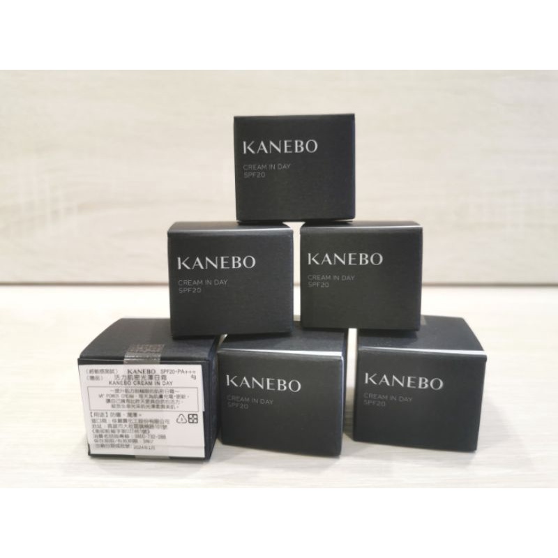 KANEBO 佳麗寶 活力肌密光澤日霜4g 單瓶只要50元 (大K) | 蝦皮購物