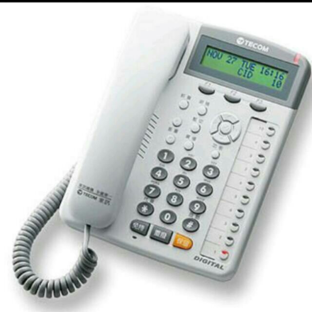 東訊TECOM SD-7710E X10key背光顯示型話機(白色)※含稅※ | 蝦皮購物