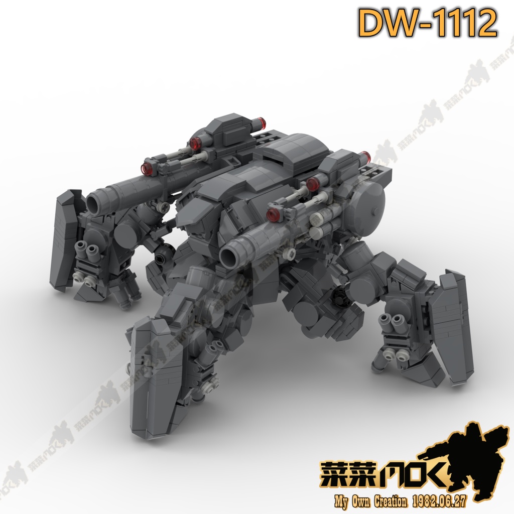 DW-1112 基本型 MOC 機甲 鋼鐵人 變形 金剛 相容 樂高 LEGO | 蝦皮購物