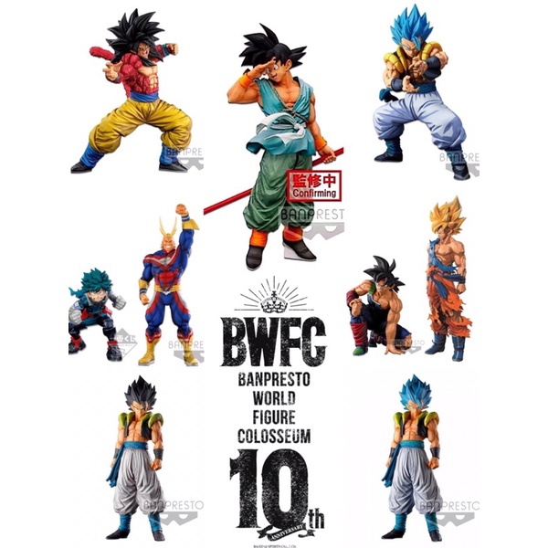 七龍珠 BWFC SMSP 2D漫畫色 再見悟空 悟吉塔 綠谷 歐爾麥特 同 一番賞 01 原色 04 2D配色 | 蝦皮購物