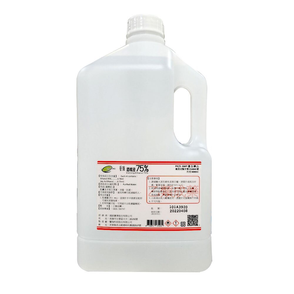 「超取、店最多1桶」『醫強4000ML*1瓶』醫強75％酒精液4000毫升潔用酒精乙類成藥藥品級生發酒精克司博派頓酒精天 | 蝦皮購物