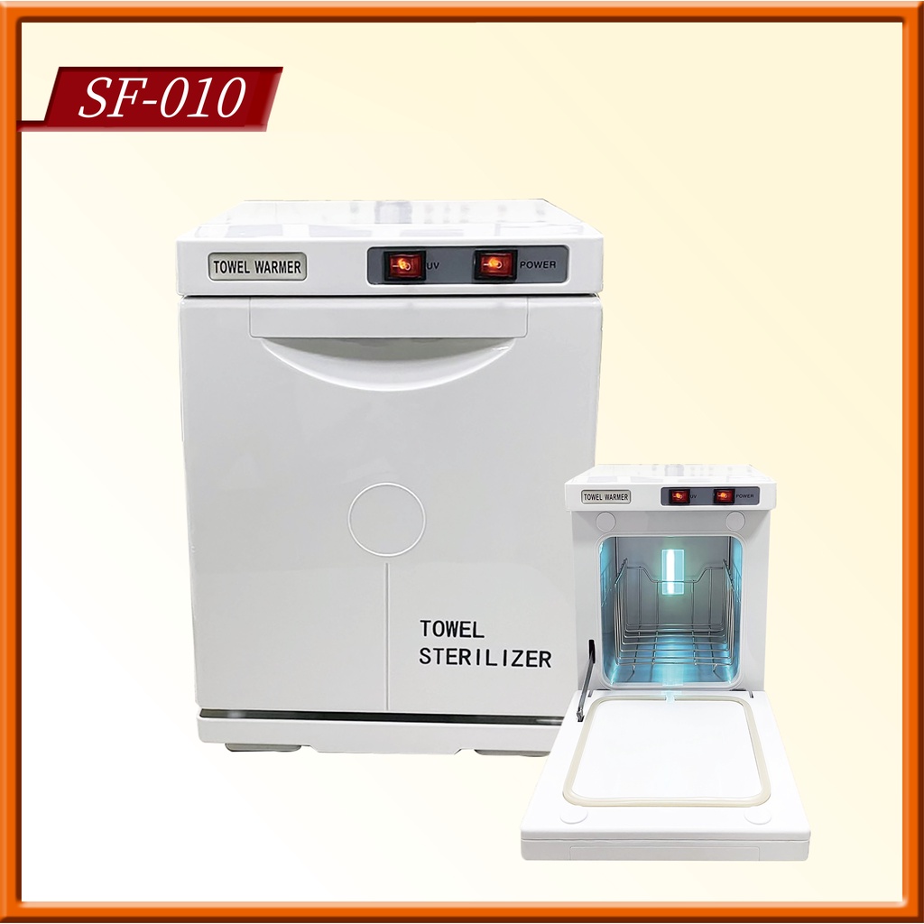 【台灣現貨平日24小時內出貨】SF-010 速熱型 紫外線殺菌保溫箱(6條裝) | 蝦皮購物