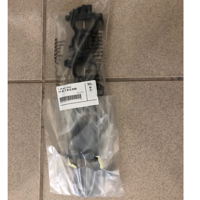 BMW 11617812938 進氣岐管墊片 N47 F20 E90 F30 F10 E84 F25 F15 | 蝦皮購物