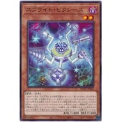 【DCT_緣夢の城】遊戲王 POTE-JP005 雷精妖精 普卡 90-95分 | 蝦皮購物
