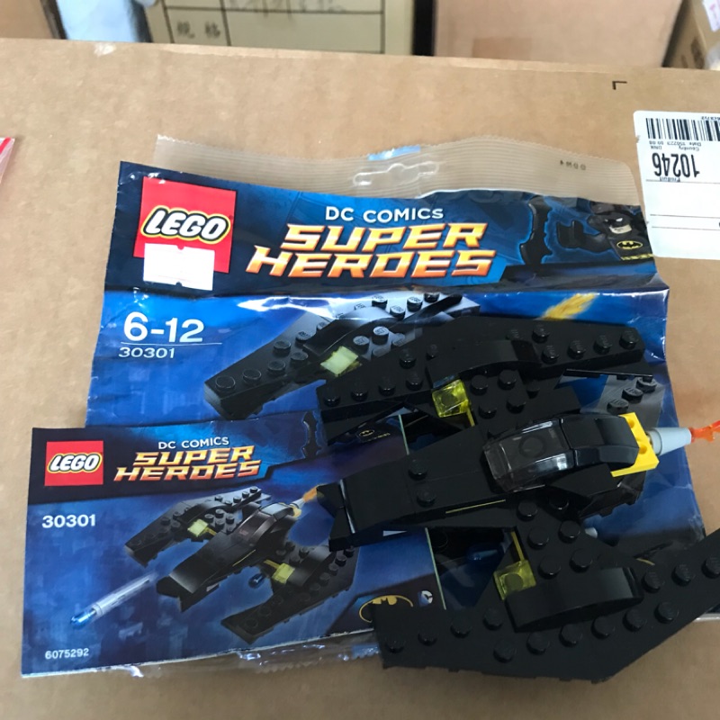 30301 迷你蝙蝠戰機 2手組一次放展示櫃 樂高 LEGO | 蝦皮購物