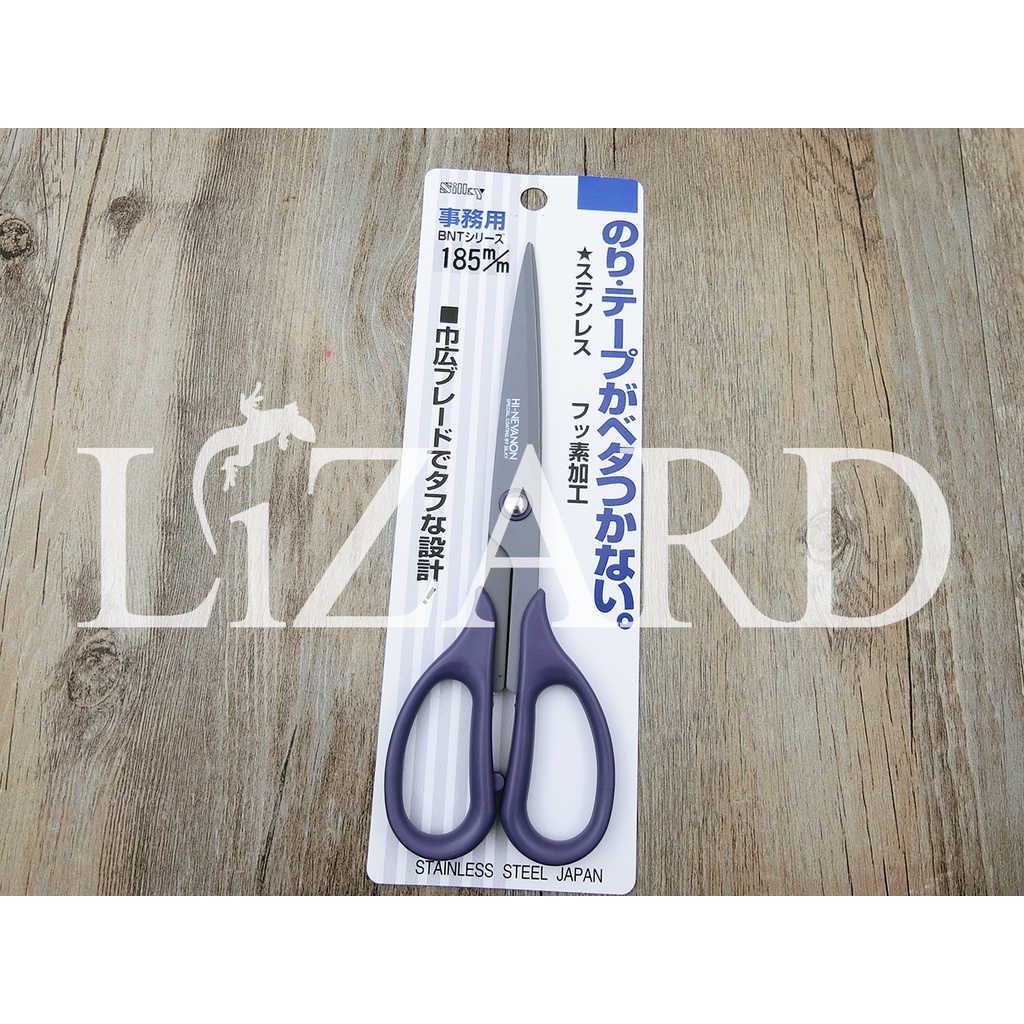 限時出清 SILKY 鐵氟龍 不沾膠剪刀 BNT-160 BNT-185 日本製 防鏽防粘 膠帶切割 醫療膠帶可用 | 蝦皮購物
