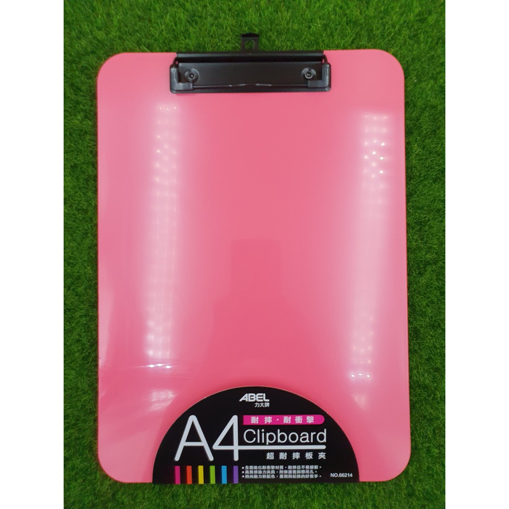 【彩虹文具小舖】ABEL 力大牌 直式A4超耐摔板夾 資料夾 文件夾 帳單夾 66214 共四色 現貨 | 蝦皮購物