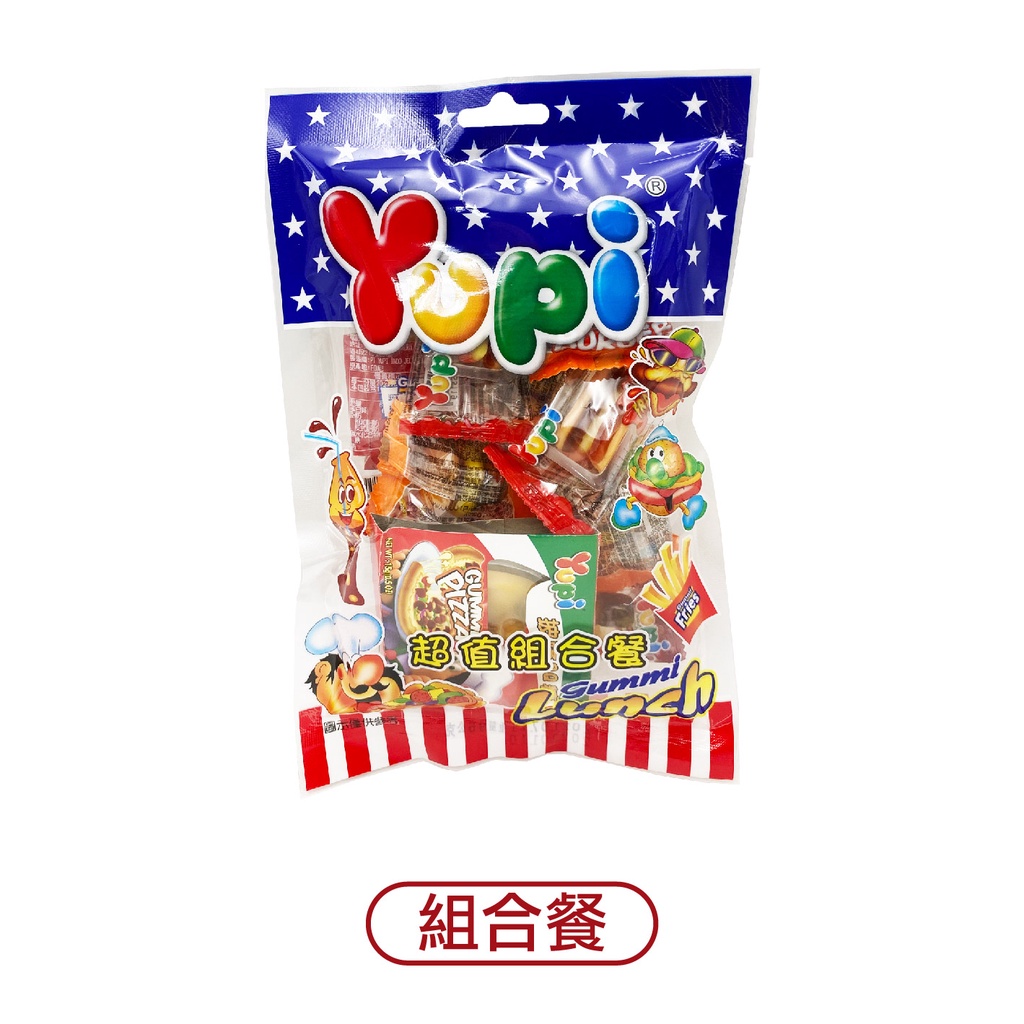 印尼 慧鴻 YUPI 呦皮 漢堡QQ 84g / 超值組合餐 84g | 蝦皮購物