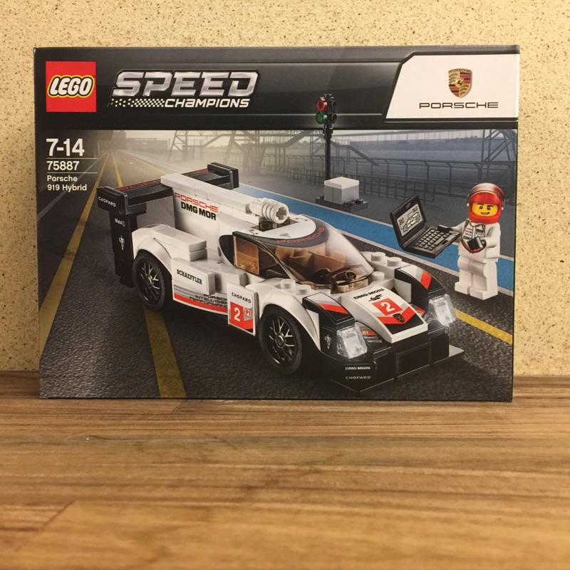 LEGO 75887 Porsche 919 Hybrid | 蝦皮購物