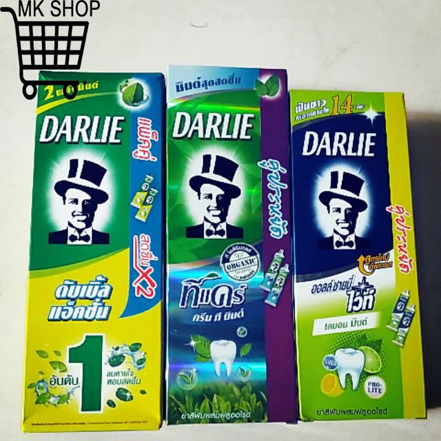 達利泰國牙膏牙膏盒2管老薄荷綠茶檸檬白草本鹽 | 蝦皮購物