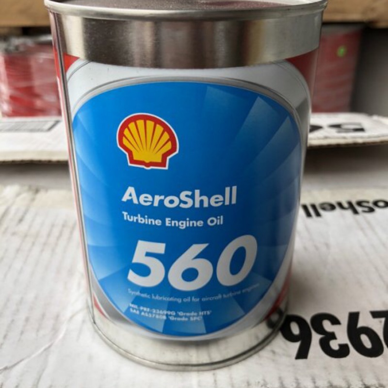 【殼牌Shell】航空用渦輪機油、AeroShell Turbine Oil 560、946ml/罐、24罐/箱【單買】 | 蝦皮購物