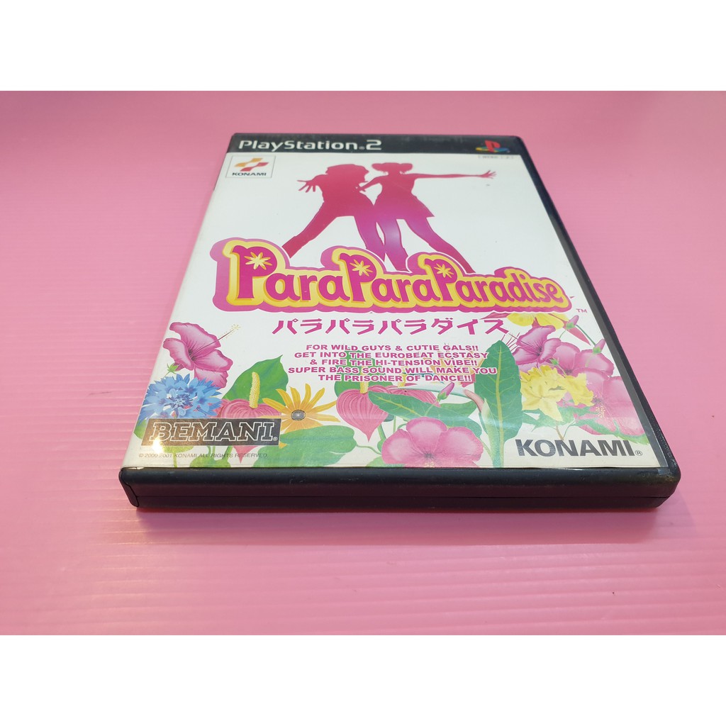舞 ハ 出清價! 網路最便宜 PS2 2手原廠遊戲片 Para Para Paradise 快活熱舞 啪啦啪啦熱舞天堂 | 蝦皮購物