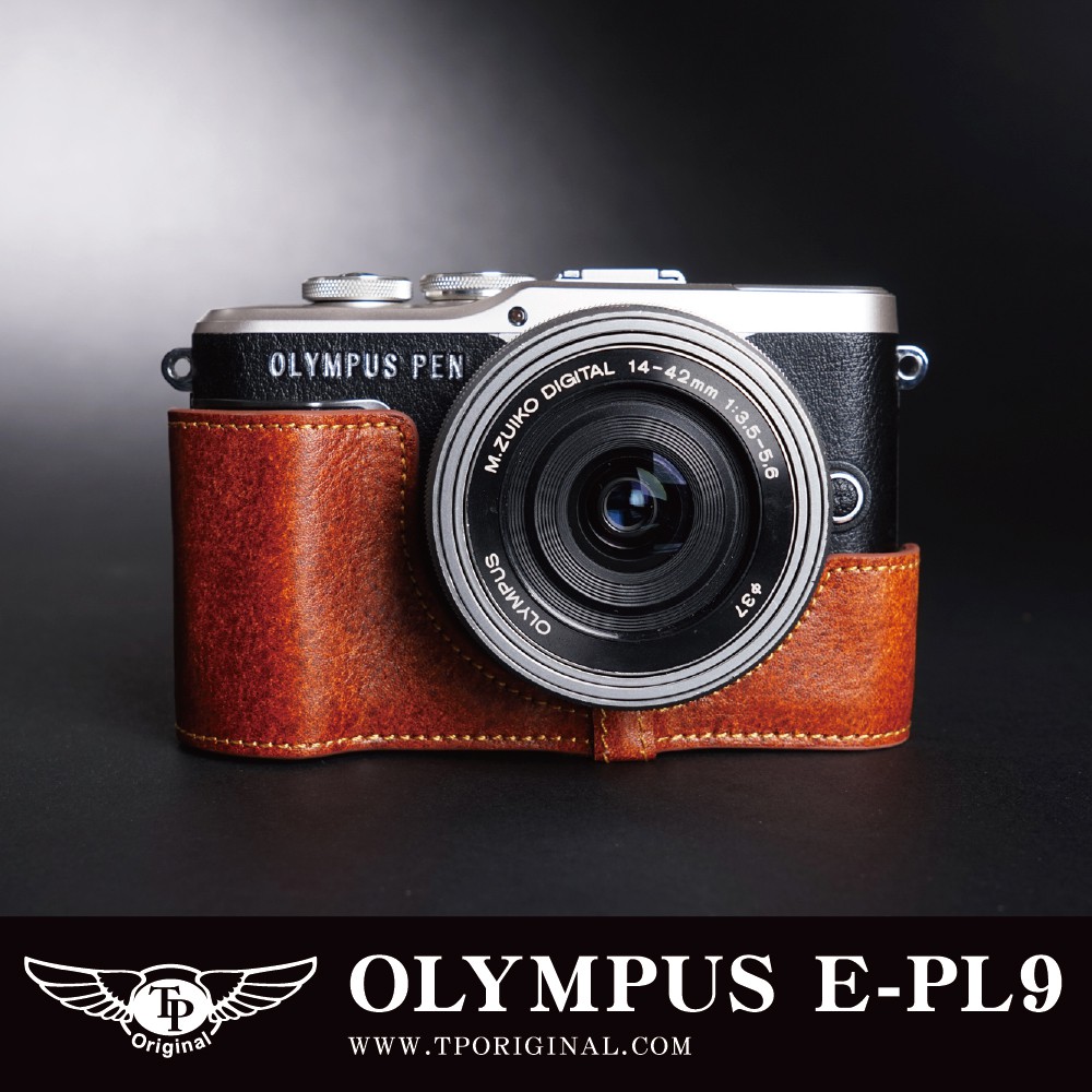 【台灣TP】適用於 Olympus E-PL9 / E-PL10 EPL9 EPL10 真皮底座(無開電池孔) 皮套 | 蝦皮購物