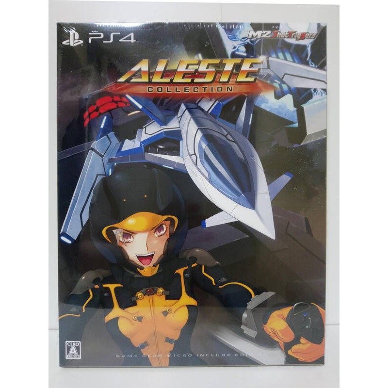 全新 PS4 Aleste Collection 銀河號 合輯 純日版 限定版 GAME GEAR 迷你GG 白色 桐捆 | 蝦皮購物