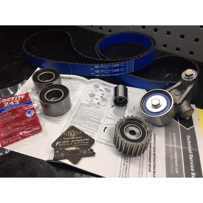 Gates Racing 正時皮帶 套餐 舵輪 張緊輪 反向輪 正時保養組套 | 蝦皮購物