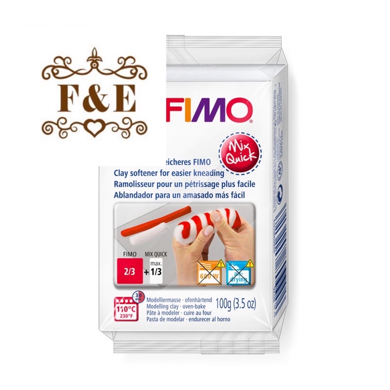 🔥蝦皮獨賣🔥FIMO軟陶 軟化劑 Mix Quick專業賣家 歡迎提問 FIMO軟陶 - 軟化劑 Mix Quick | 蝦皮購物
