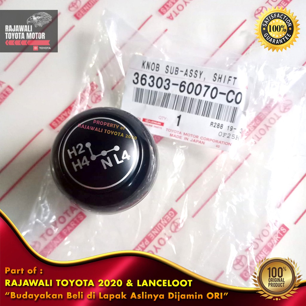 Hardtop 2F FJ40 BJ40 陸地巡洋艦旋鈕原裝正品豐田 | 蝦皮購物