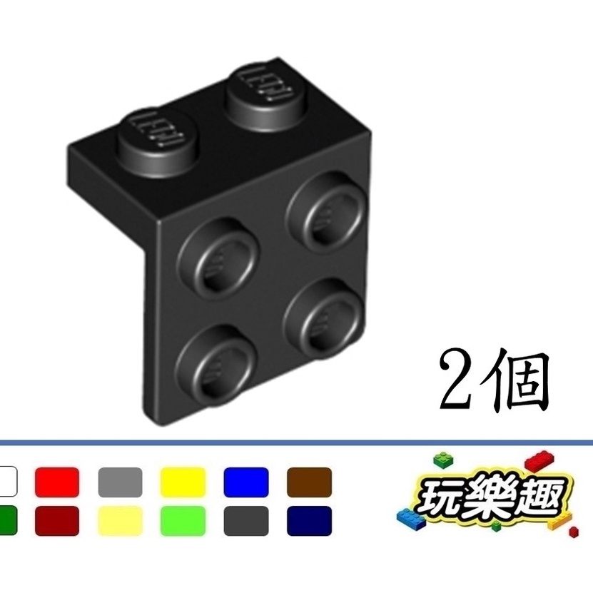 玩樂趣 LEGO樂高 44728 (2個) Bracket 1x2-2x2 轉向 二手零件 2C30D | 蝦皮購物