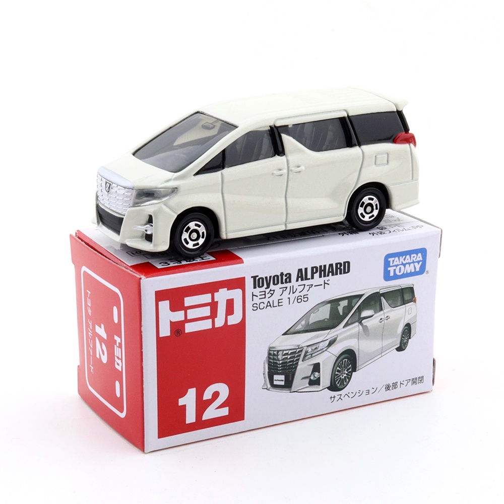 TOMICA 多美小汽車 模型車 玩具車 跑車 超跑 法拉利 藍寶堅尼 GTR 工程車 中油 麥當勞 男孩 生日 禮物 | 蝦皮購物