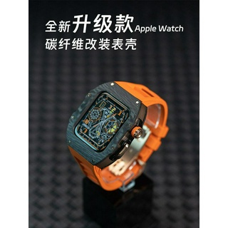 二代升級款 Apple Watch 手錶 改裝 RM 高端款 雙色碳纖維錶殼 氟橡膠錶帶 5/6/7/8/9 ULTRA | 蝦皮購物
