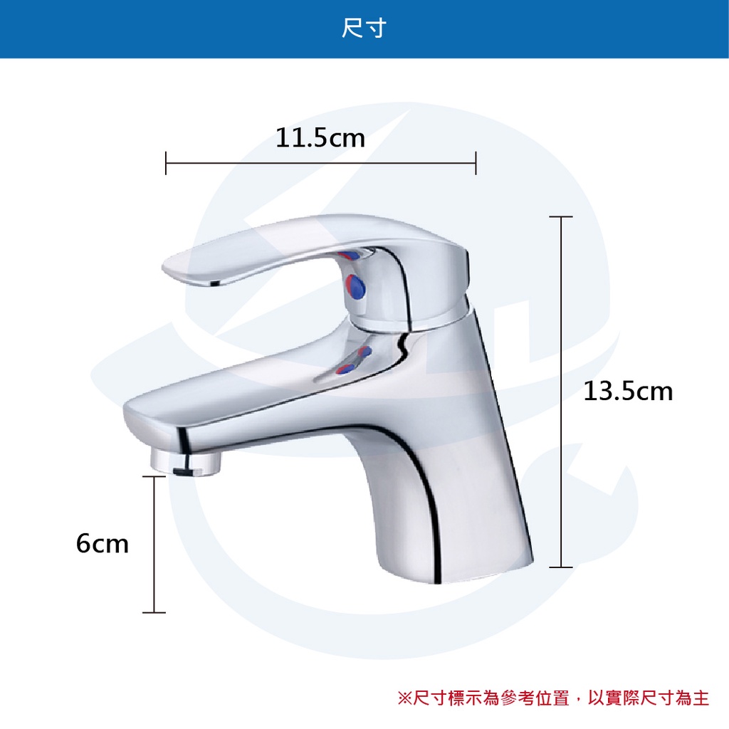 Caesar 凱撒衛浴 單孔面盆龍頭 B560C BT560C 臉盆水龍頭 混合龍頭─台灣宅修隊17ihome | 蝦皮購物