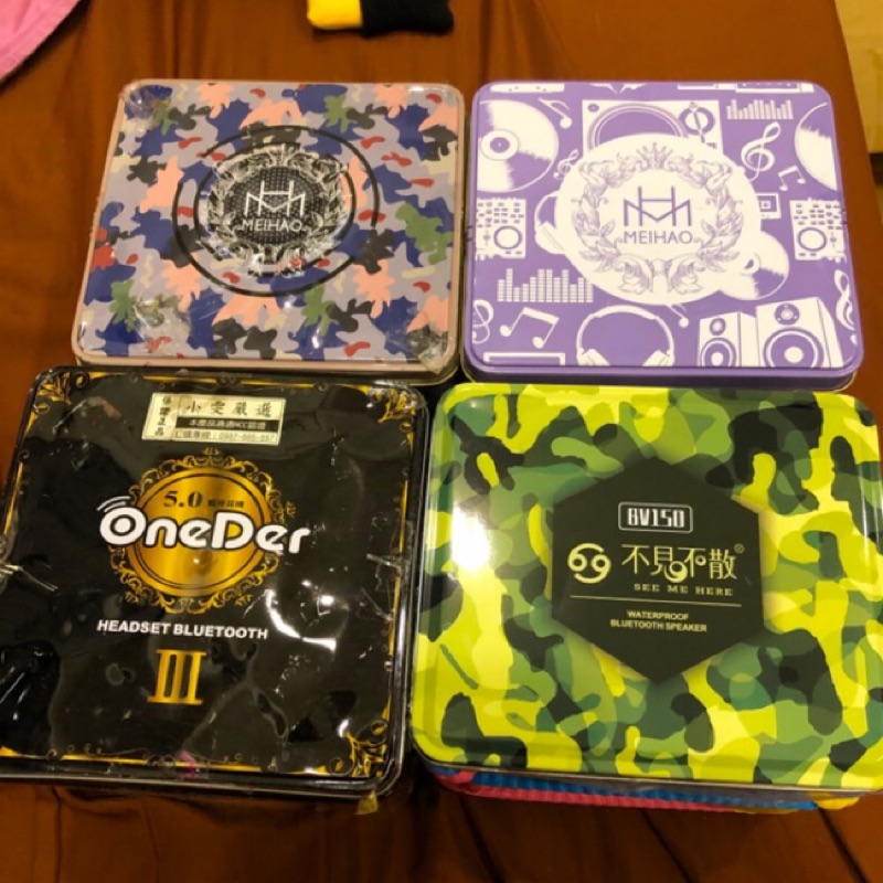 MH-2066 MH-2025 BV150 萬中選一 | 蝦皮購物