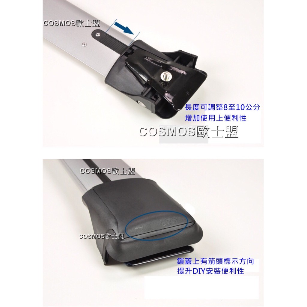 【靜音型車頂架】行李架/ FX35/FX45/EX35/EX37/QX70 | 蝦皮購物