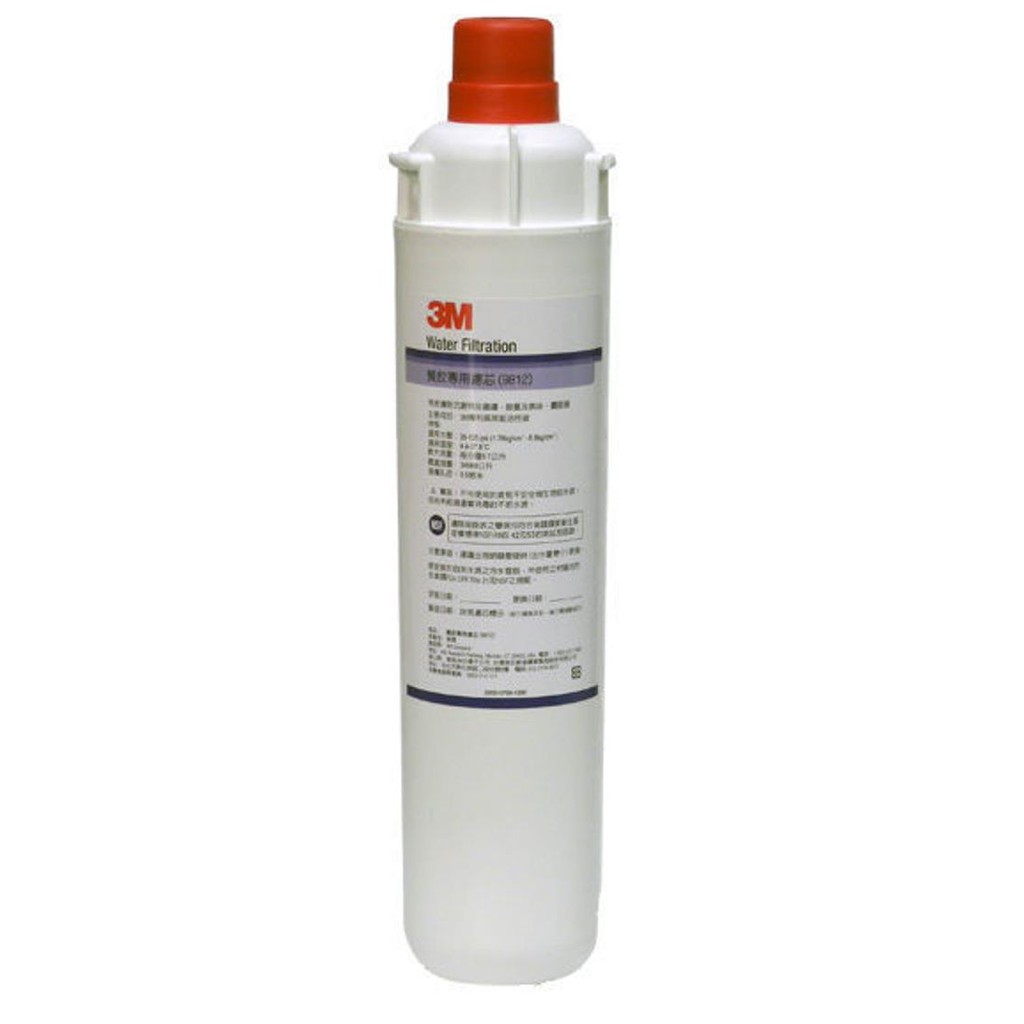 [淨園] 3M CUNO CFS 9812X 商用抑菌型濾心 { 適用 everpure QL2 / QL3 濾頭 } | 蝦皮購物