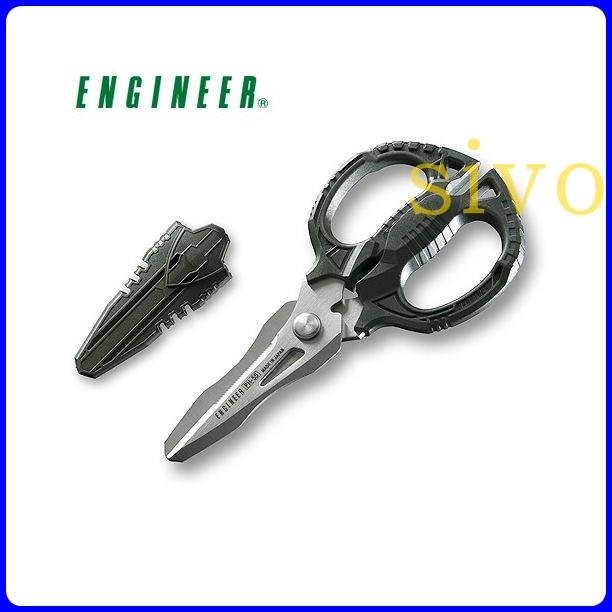 ☆SIVO電子商城☆日本ENGINEER EPH-55/EPH-57/ EPH-50 特殊電子剪刀 | 蝦皮購物