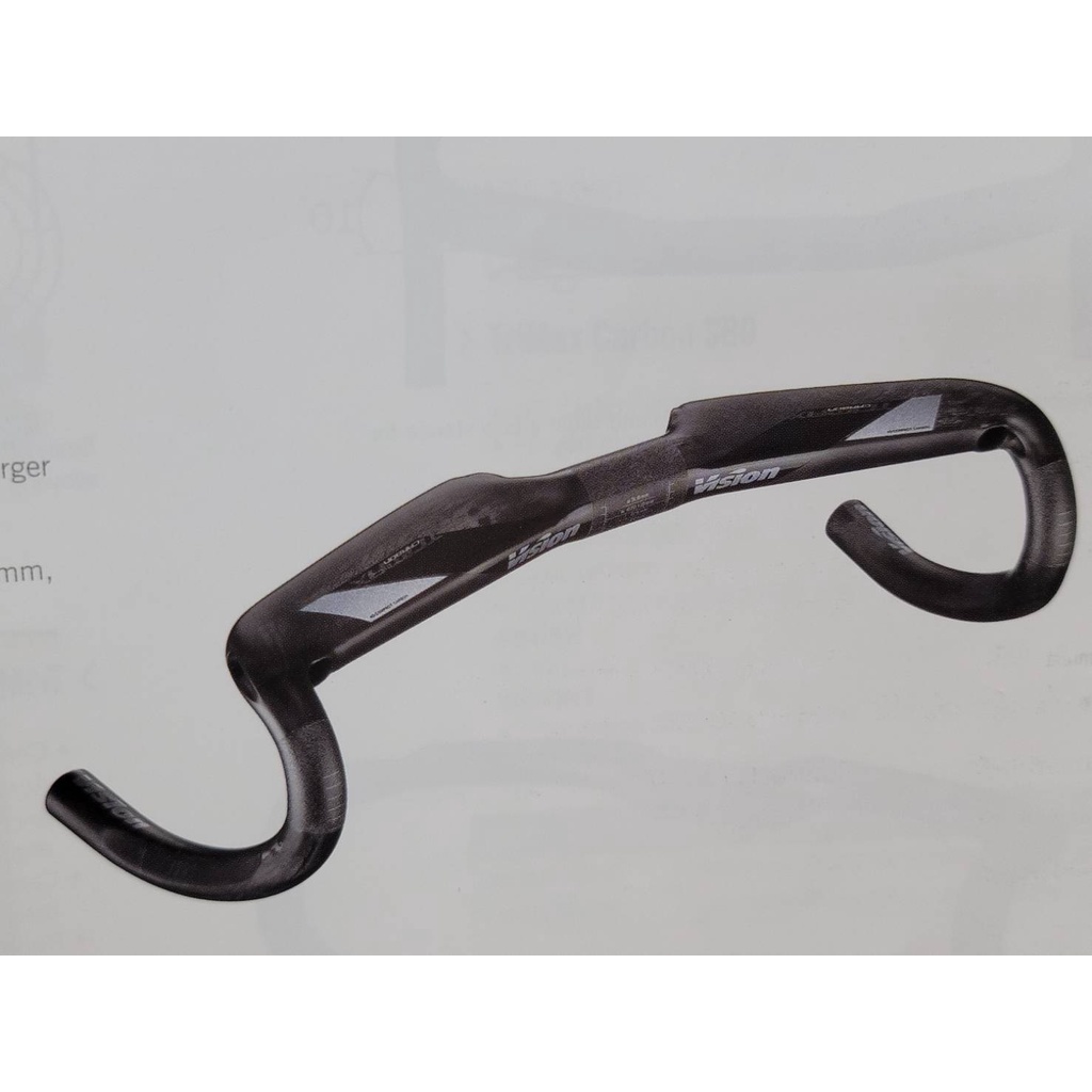 Vision TriMax Carbon Aero TT HB 空力把 空力扁把 車手把 彎把 | 蝦皮購物