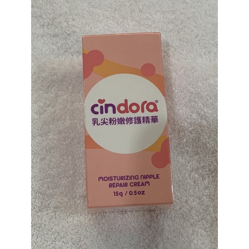 馨朵拉 cindora 乳尖 乳頭 粉嫩 修護 精華 | 蝦皮購物