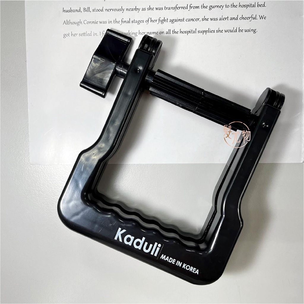 【髮尤物】KADULI擠染器 韓國製 KADULI 染膏夾 牙膏擠壓器 擠牙膏器 擠染器 染劑擠壓器 染膏擠壓夾 | 蝦皮購物