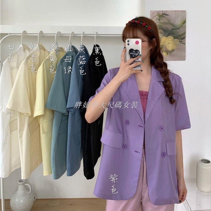 胖妹妹 M-5XL大尺碼夏季新款胖MM韓版糖果色百搭多色薄款寬松短袖西裝外套女【胖妹妹】 | 蝦皮購物