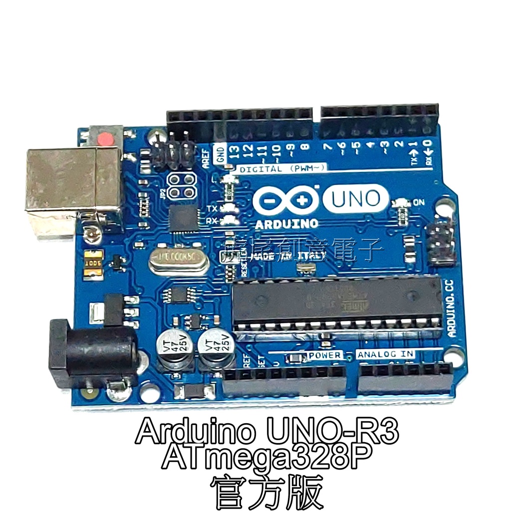 虎尾創意電子-Arduino UNO R3 開發板官方版ATmega16U2+ATmega328P | 蝦皮購物