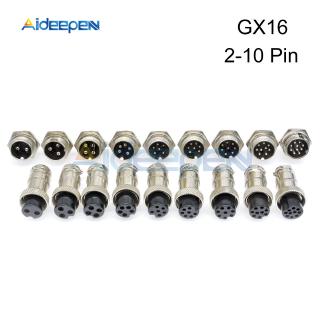 1set GX16 2/3/4/5/6/7/8/9/10 Pin公母16mm圓形航空插座插頭線面板連接器2-10 Pin | 蝦皮購物