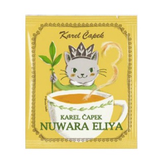 日本KarelCapek山田詩子紅茶店 小包裝 - 努瓦拉埃利亞 紅茶 Nuwara Eliya x5PC 【現貨】 | 蝦皮購物