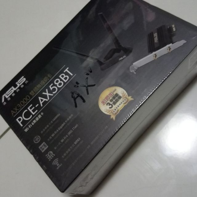 全新 ASUS 華碩 PCE-AX58BT PCIE AX3000雙頻無線網卡 藍芽5.0 AX58BT | 蝦皮購物