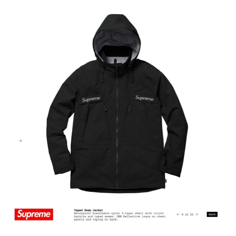 「售出」全新 Supreme 17FW Taped Seam jacket 3M 防風外套 gore-Tex | 蝦皮購物