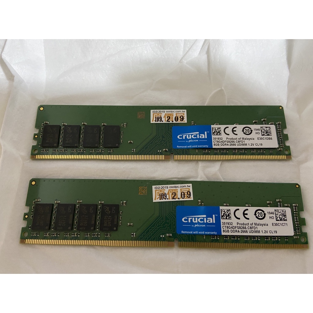 桌上型 電腦 記憶體 美光 crucial RAM DDR4-2666 單條8G (兩條雙通道合購共16G有優惠) | 蝦皮購物
