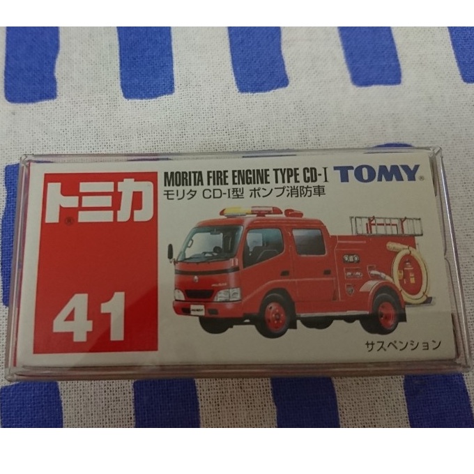[ATW] TOMICA 多美車 舊藍標 41 MORITA FIRE ENGINE TYPE CD-I 消防車 | 蝦皮購物