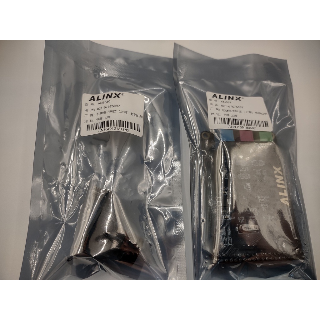 【夸樂提小舖】ALINX 黑金FPGA AD/DA模塊 AN108/AN706/AN831/AN5640(全新) | 蝦皮購物