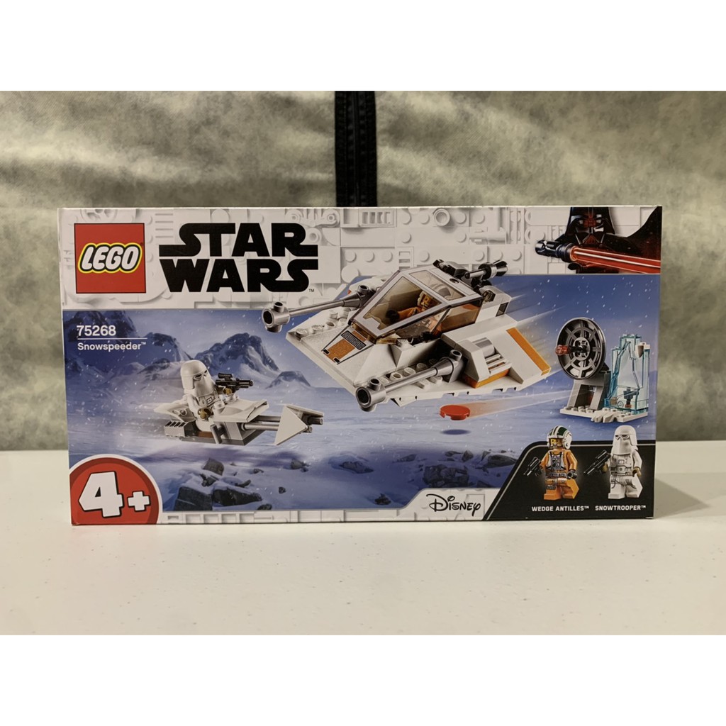 ★董仔樂高★ LEGO 75268 星際大戰 Star Wars 全新現貨 | 蝦皮購物