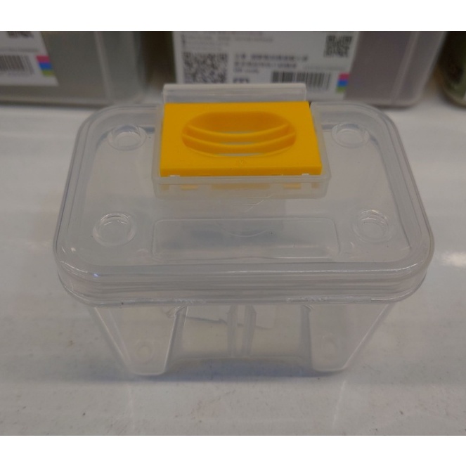 蝙蝠牌 零件盒專用9號(小收納盒) 213097 (含稅) | 蝦皮購物