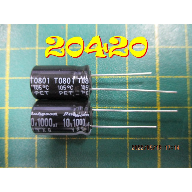 【全冠】紅寶石RUBYCON 10YXG1000MEFC10X16 電解電容 小型化 1000uF 10V『200/拍』 | 蝦皮購物