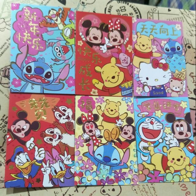 商品出清（限Vicky Liao) | 蝦皮購物