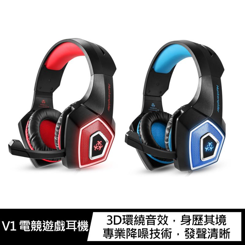 Hunterspider V1 電競遊戲耳機 | 蝦皮購物